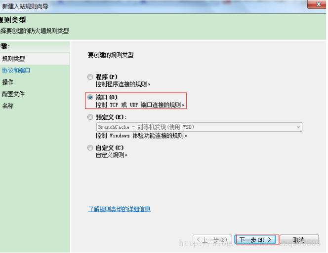 番外：windows+apache部署 | iVX文档中心