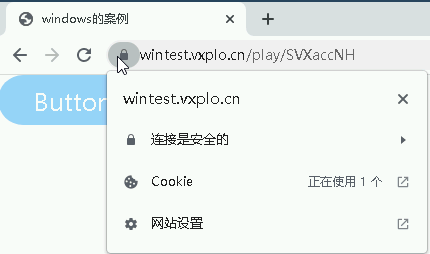 配置反向代理：Nginx | iVX文档中心