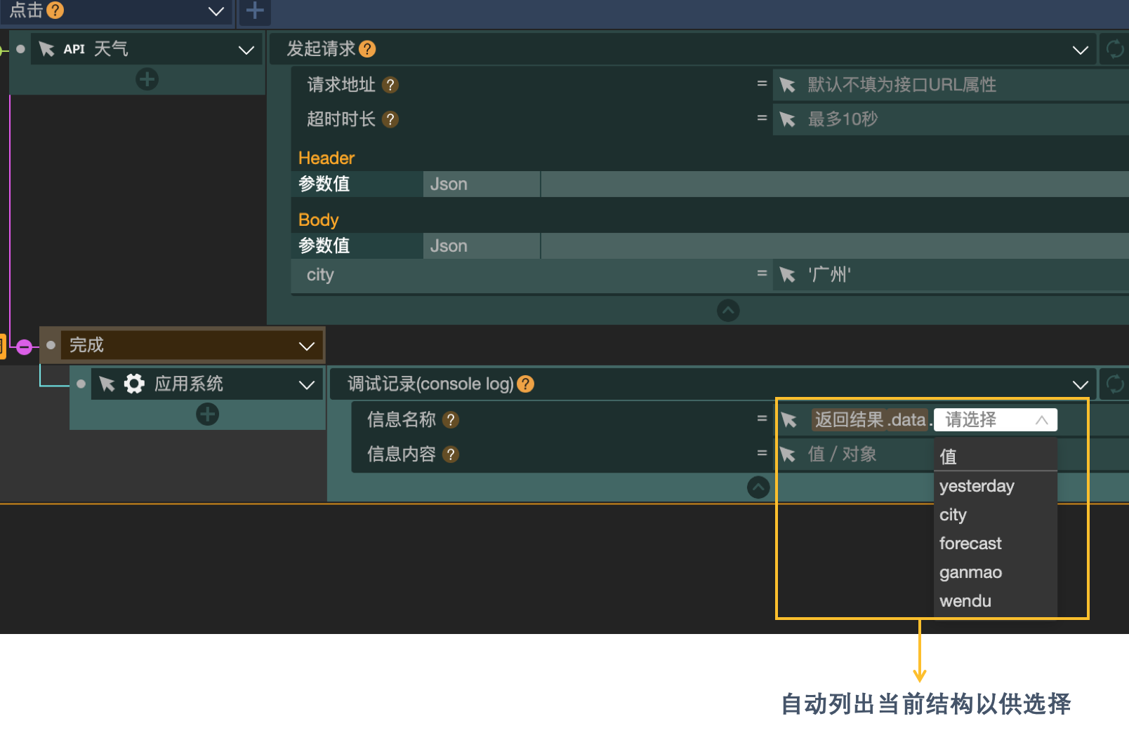 文档中心-iVX官网