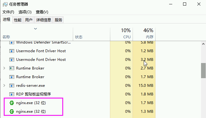 配置反向代理：Nginx | iVX文档中心
