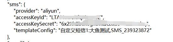 config文件配置 | iVX文档中心